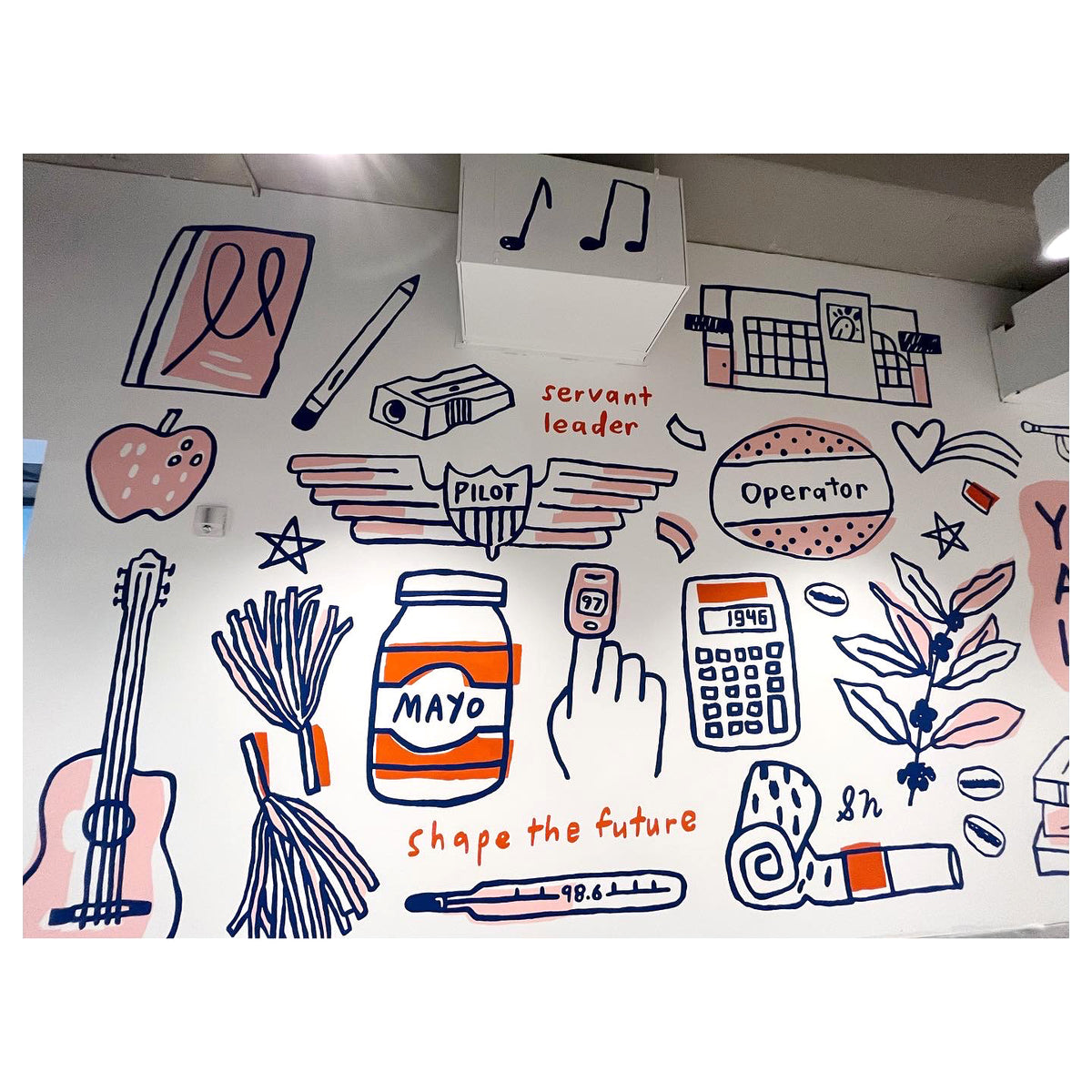 CFA Remarkable Futures Mural – Sarah Neuburger
